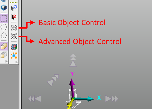 Advanced Object Control使用方法